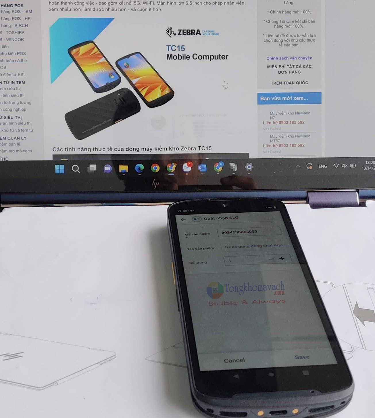 Máy kiểm kho Zebra TC15